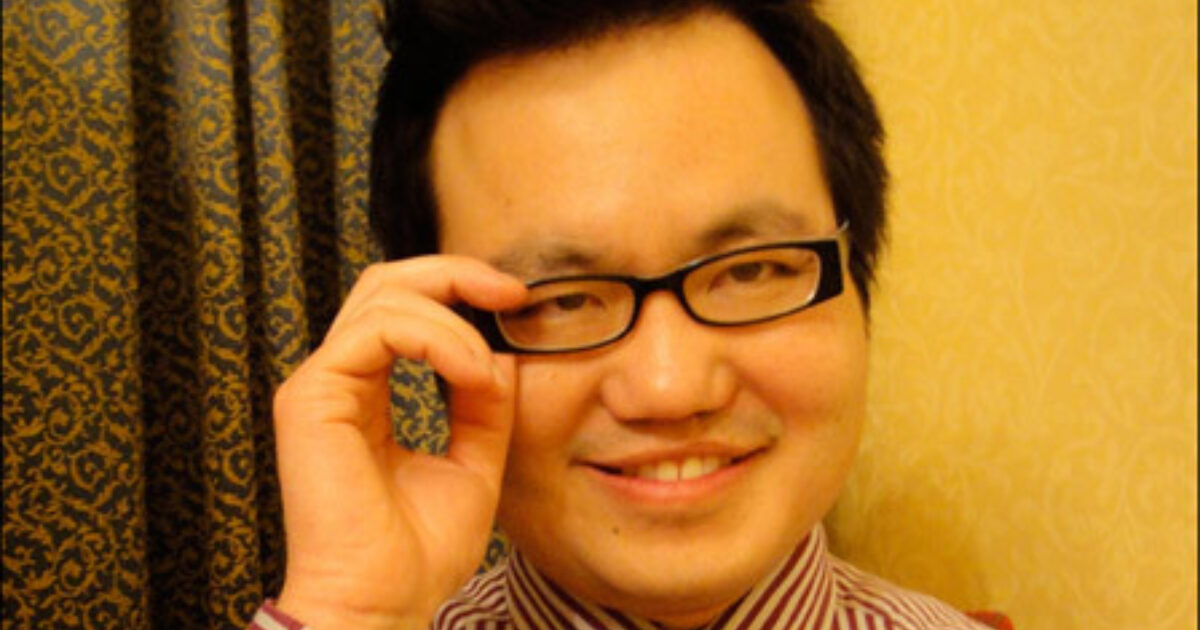 Timothy Yu | The Poetry Foundation