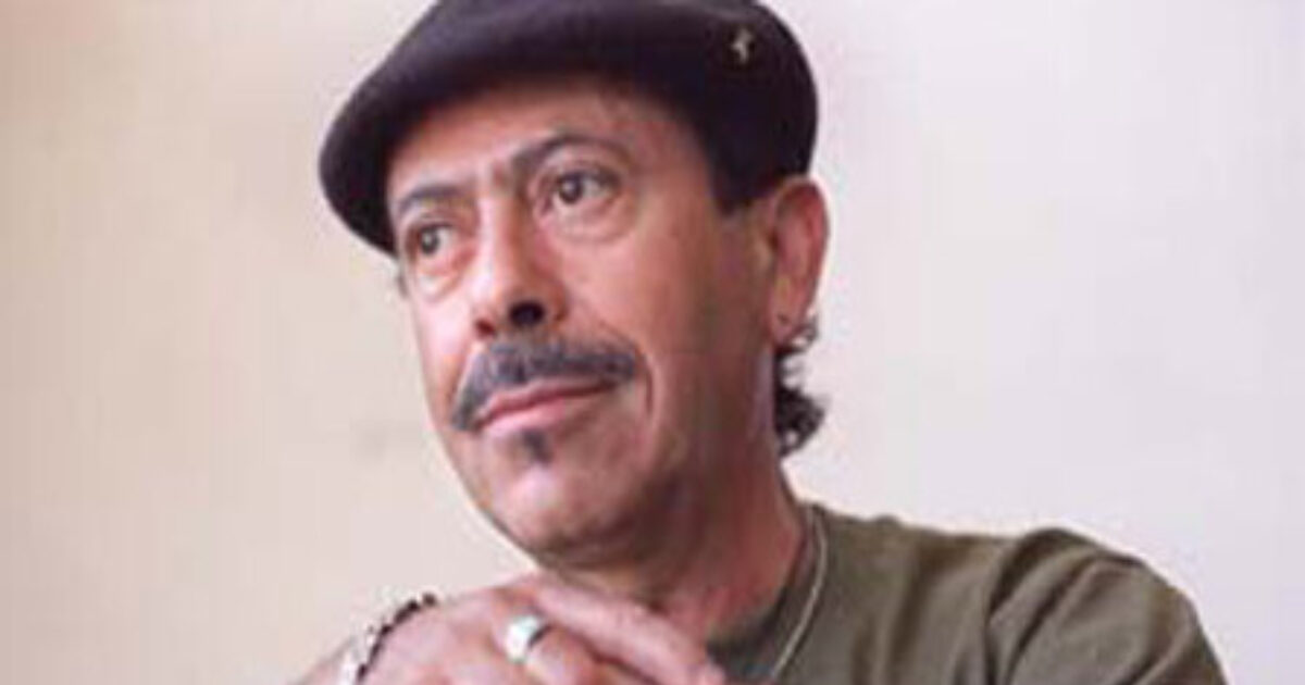 Alurista | The Poetry Foundation