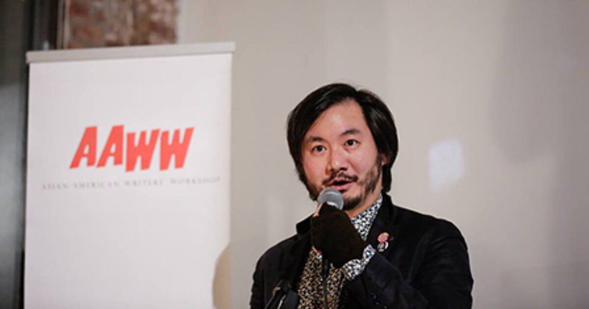 Ken Chen | The Poetry Foundation