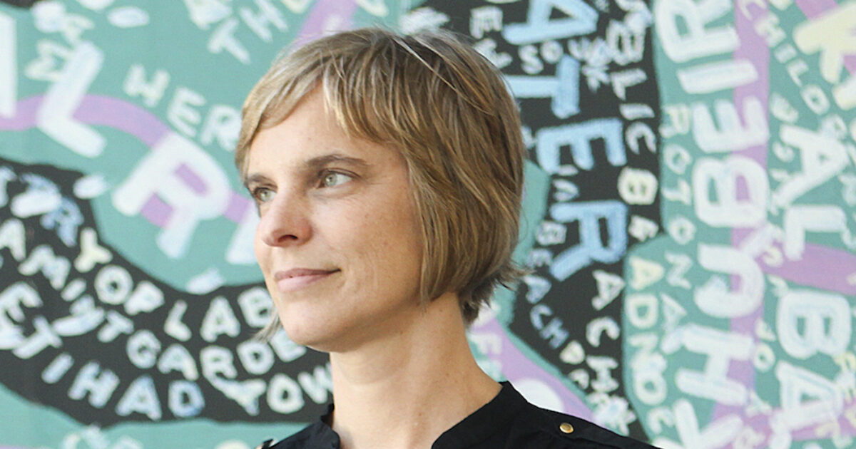 Jill Magi | The Poetry Foundation