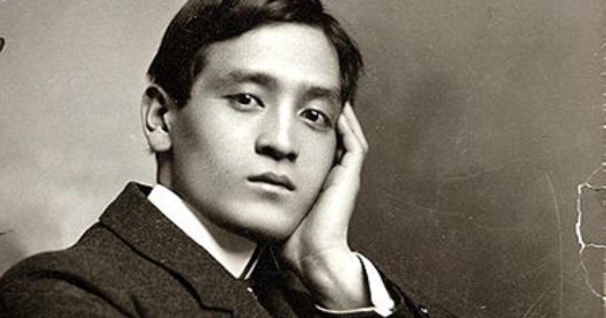 Yone Noguchi | The Poetry Foundation