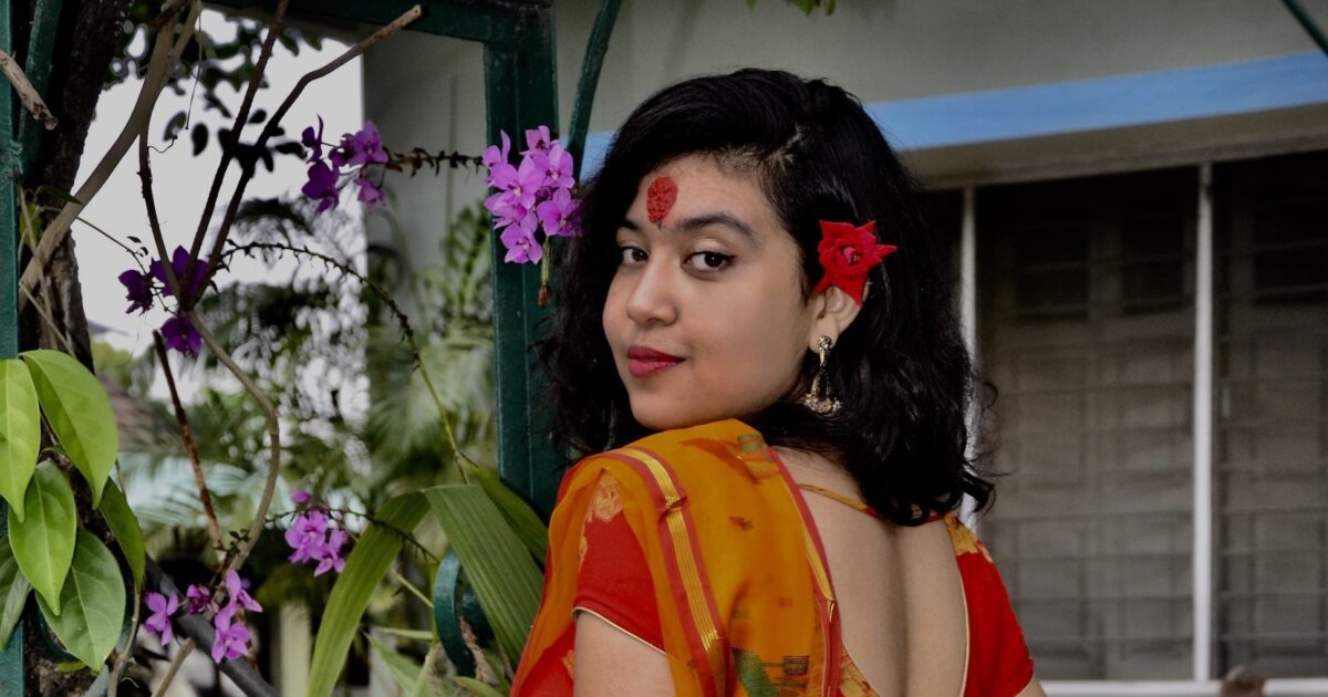 Mansi Dahal | The Poetry Foundation