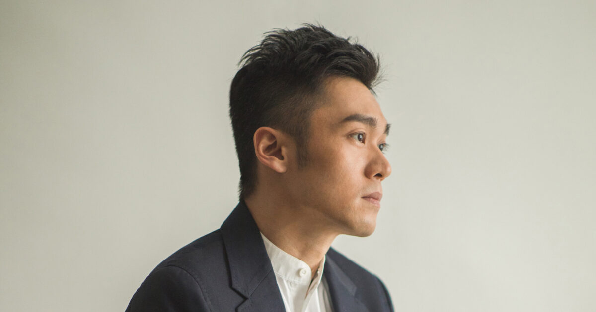 Nicholas Wong | The Poetry Foundation