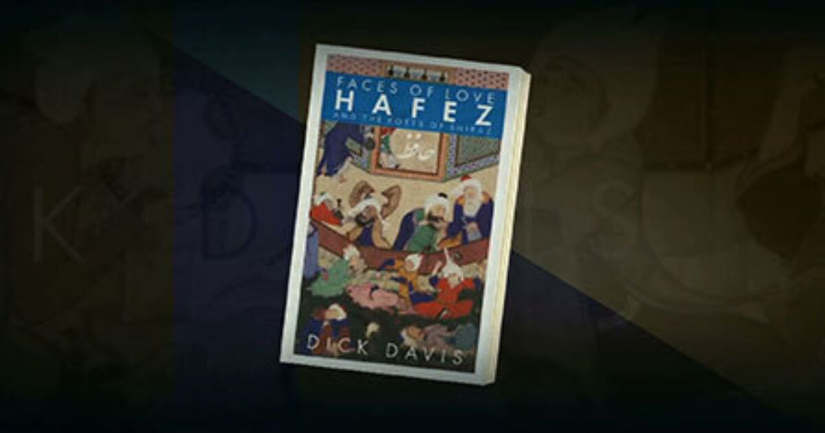 Bringing Persian Poetry to Western Readers | The Poetry Foundation