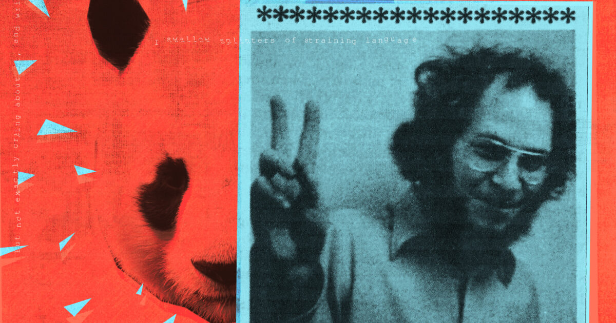 Differing Freak Wonder | The Poetry Foundation