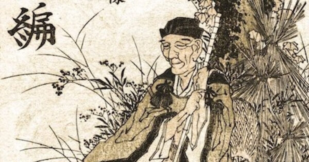 Bashō | The Poetry Foundation