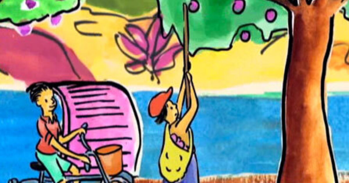 The Tropics in New York | The Poetry Foundation