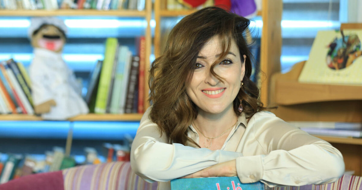 Maya Abu Al-Hayyat | The Poetry Foundation