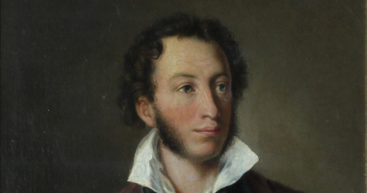 Alexander Pushkin | The Poetry Foundation