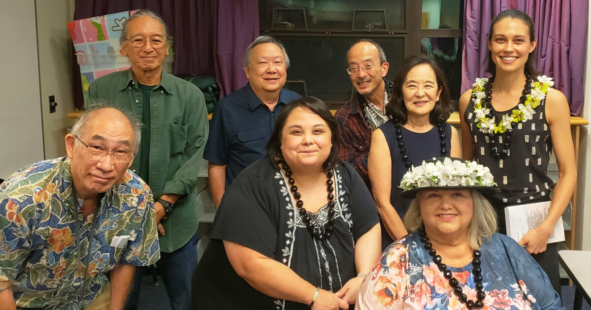 Meet Our Grantee-Partner: Bamboo Ridge Press | The Poetry Foundation