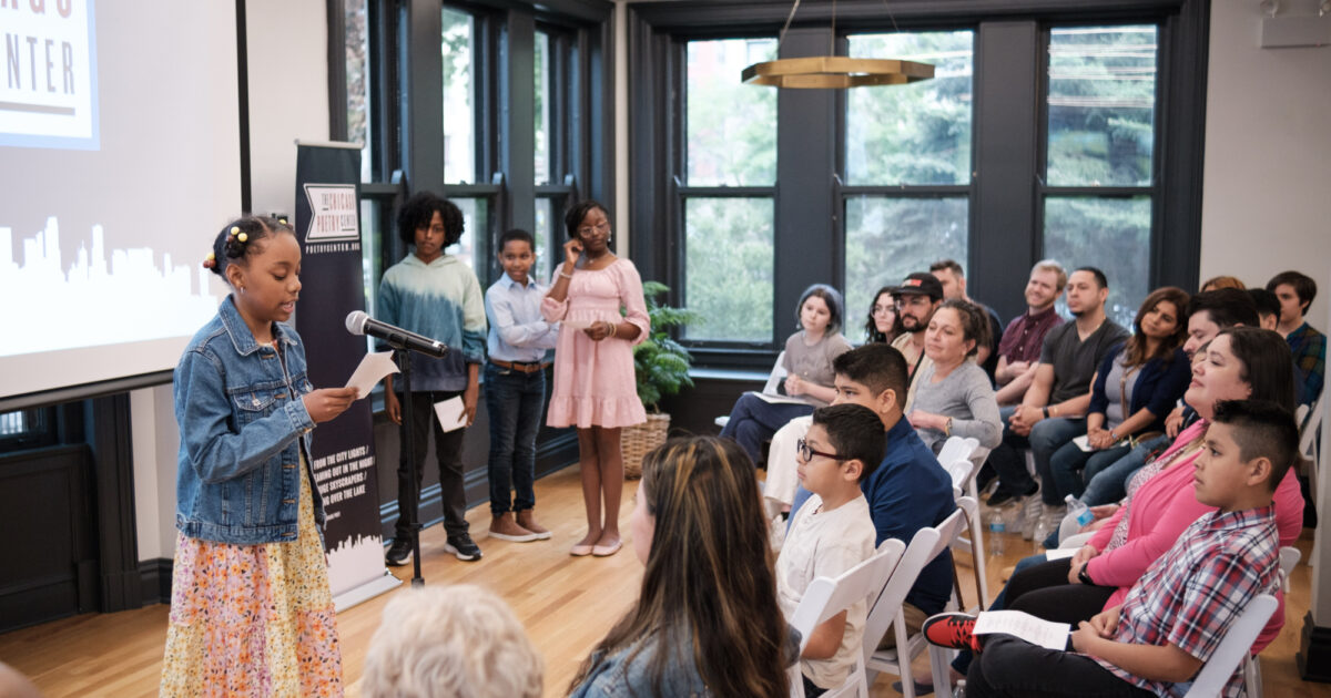 Poetry Foundation Announces the First… | The Poetry Foundation