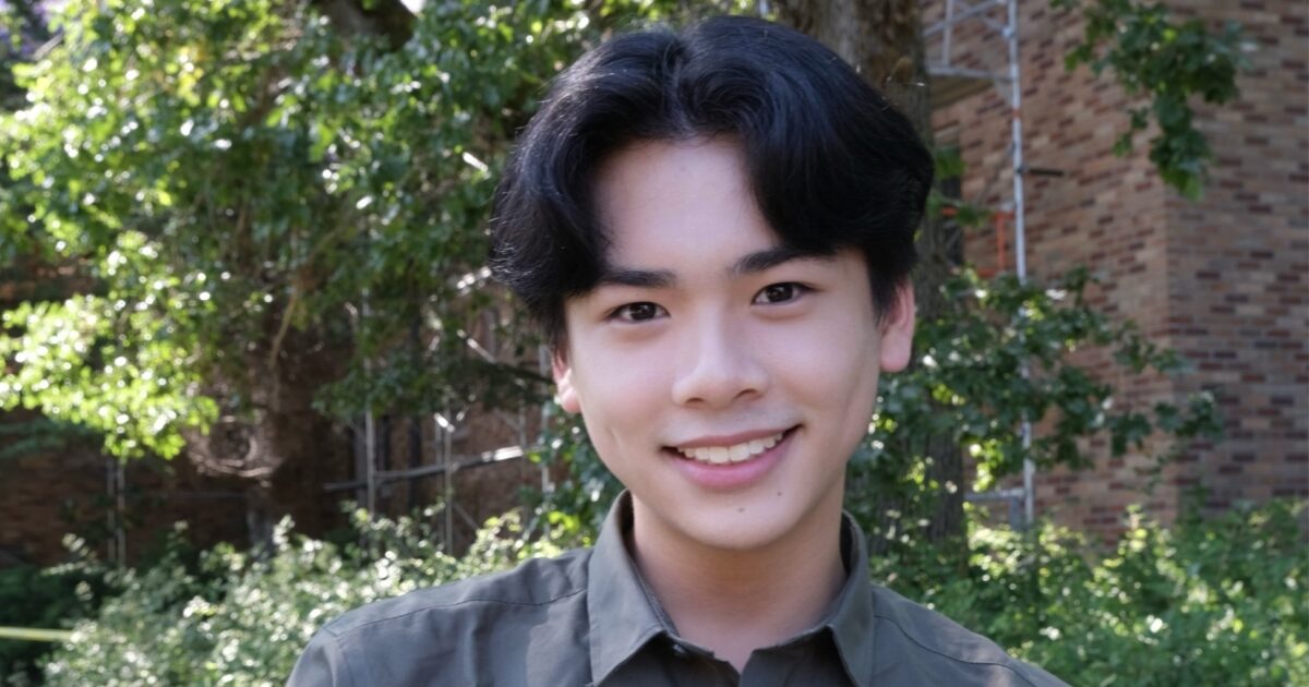 Evan Wang | The Poetry Foundation