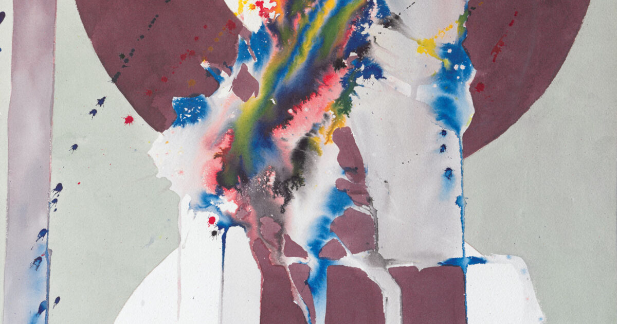 Invitation to Vision | The Poetry Foundation