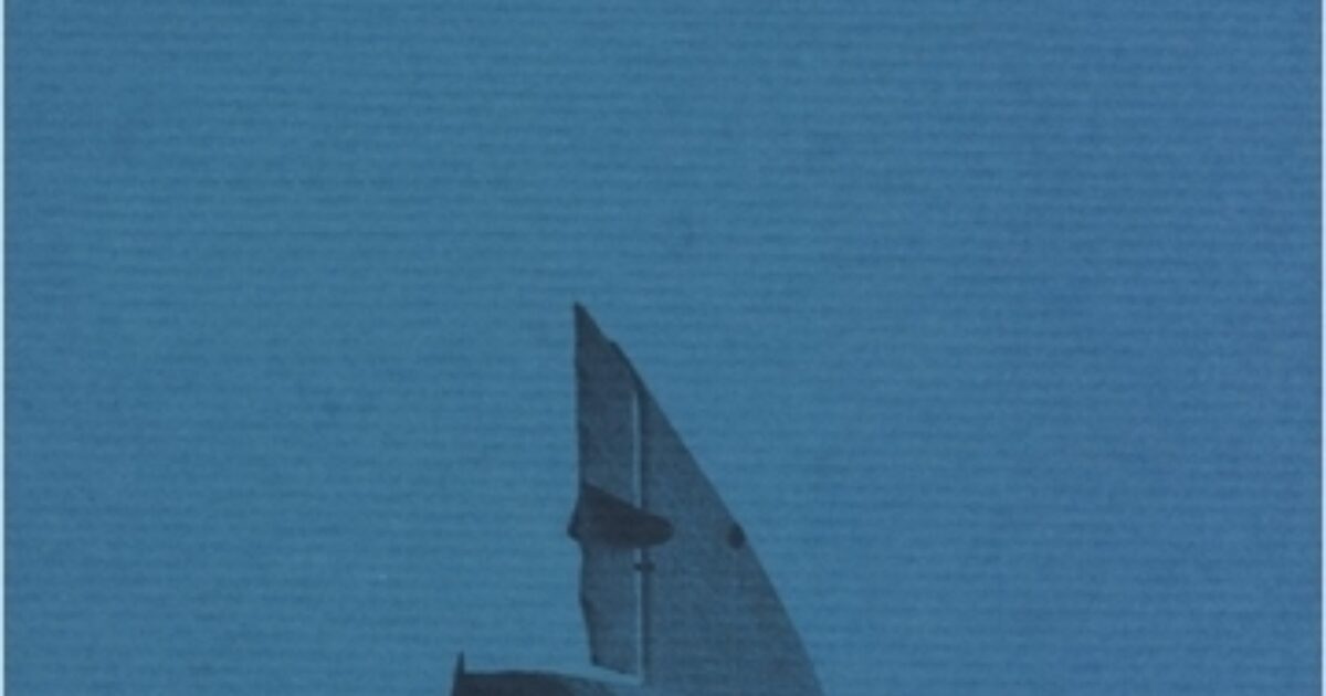 July 1970 | The Poetry Foundation
