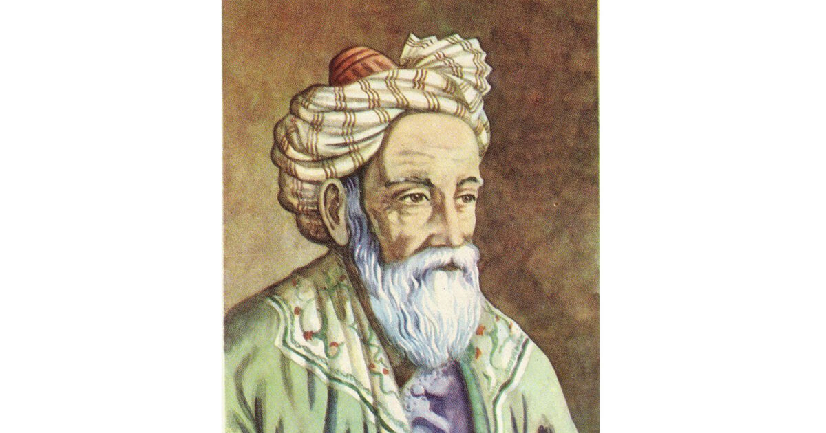 Omar Khayaam | The Poetry Foundation