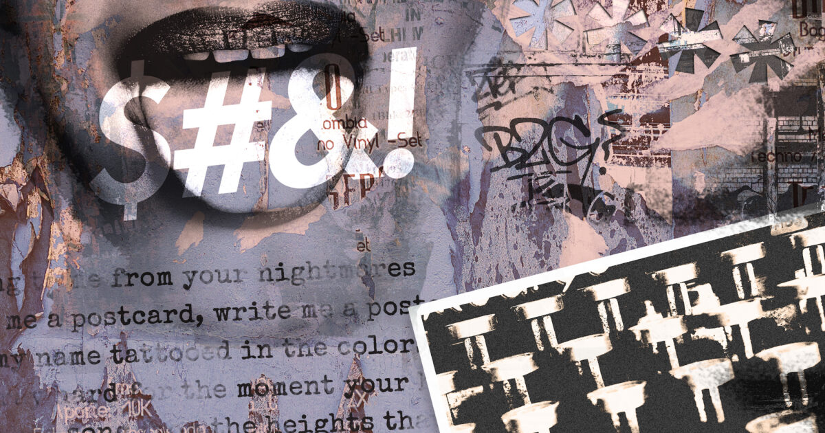 Reader Discretion Advised | The Poetry Foundation