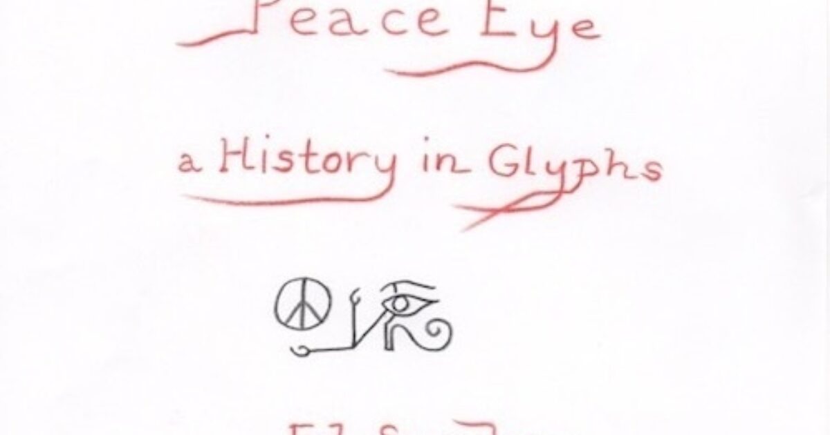 The Eye in I.P. | The Poetry Foundation