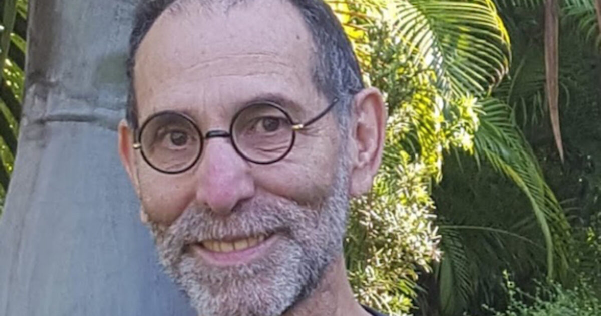 Steve Kronen | The Poetry Foundation