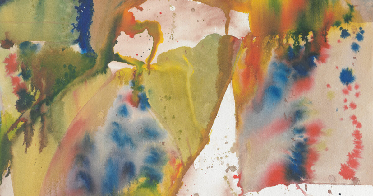 A.R. Ammons: Watercolors | The Poetry Foundation