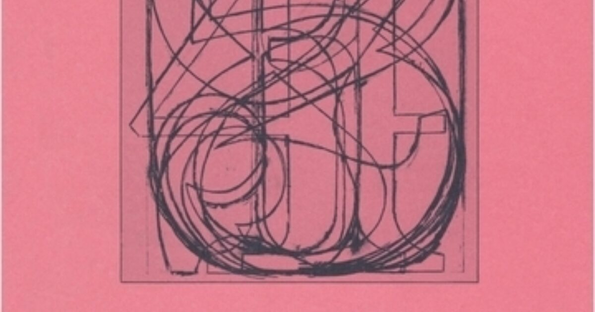 August 1990 | The Poetry Foundation