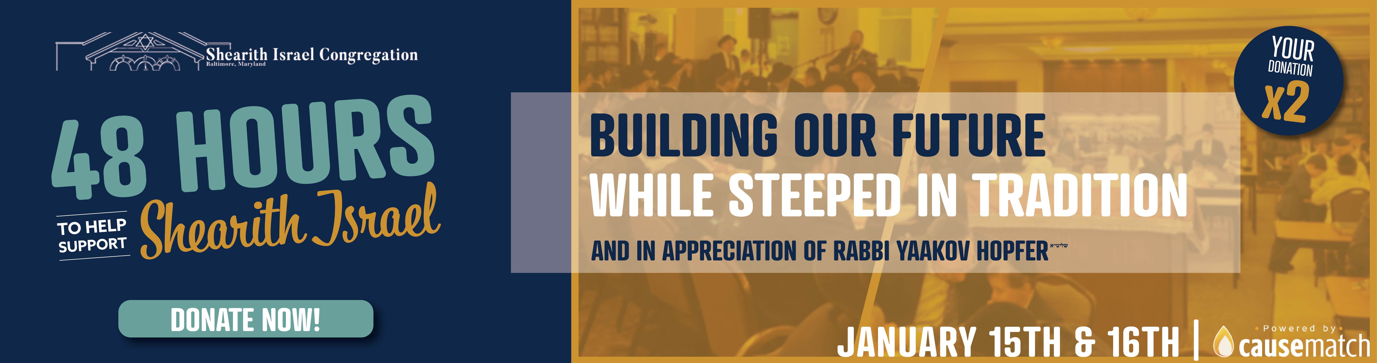 Shearith Israel: Building our Future While Steeped in Tradition