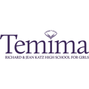 Temima 2026