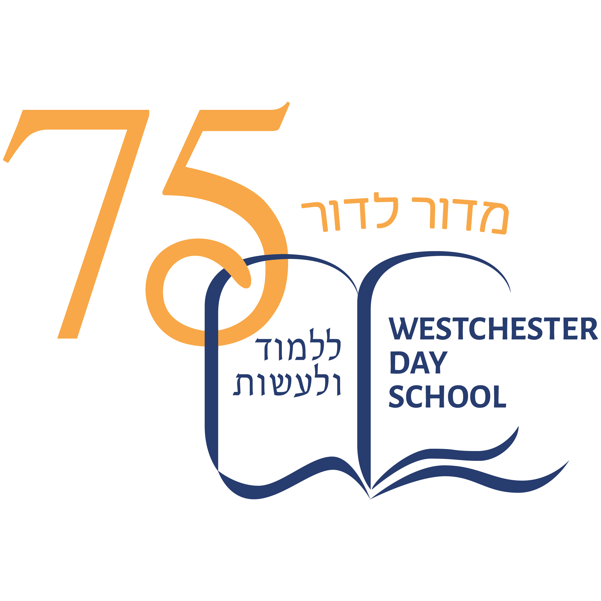 Westchester Day School 75th Anniversary Dinner