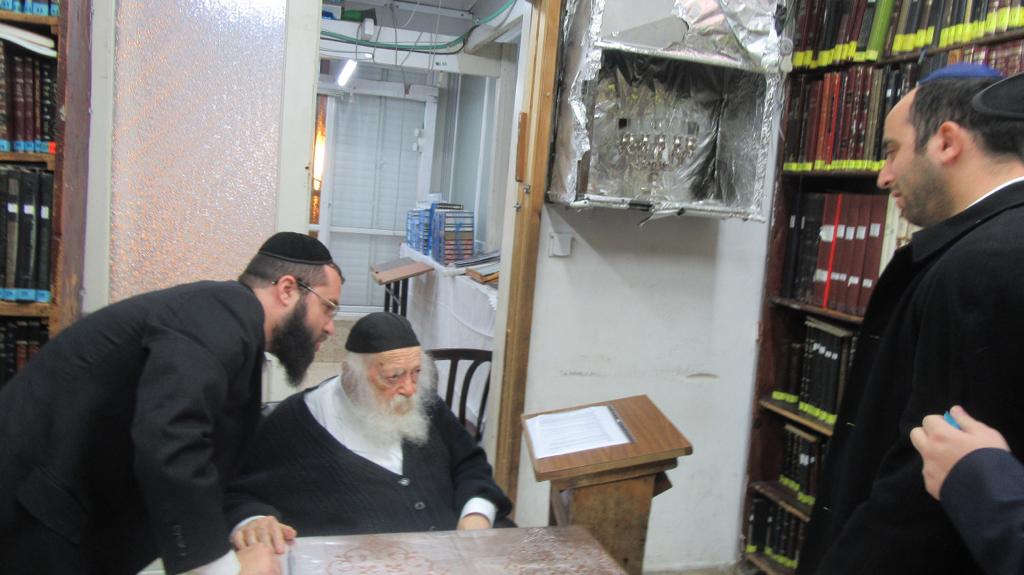 Help Menachem Green Campaign!