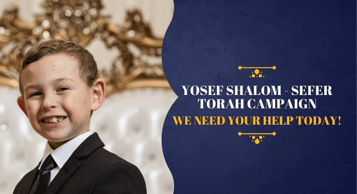 Yosef Shalom Sefer Torah