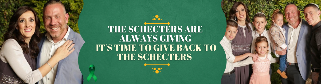 Support the Schechter Family
