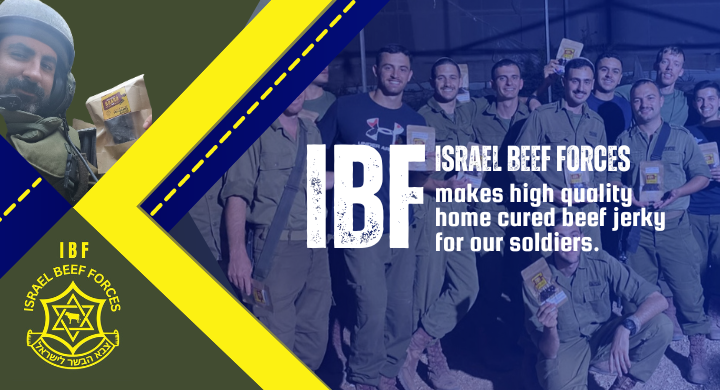 IBF Israel Beef Forces