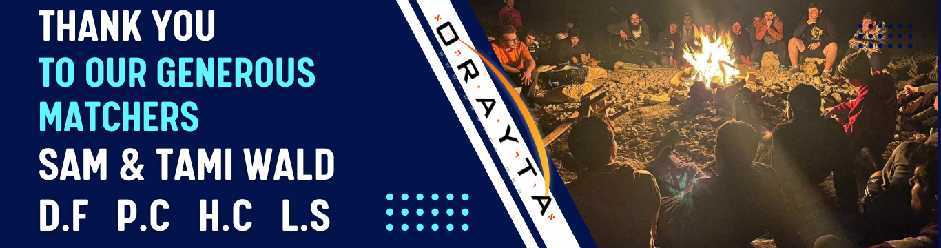 No One Gets Left Behind