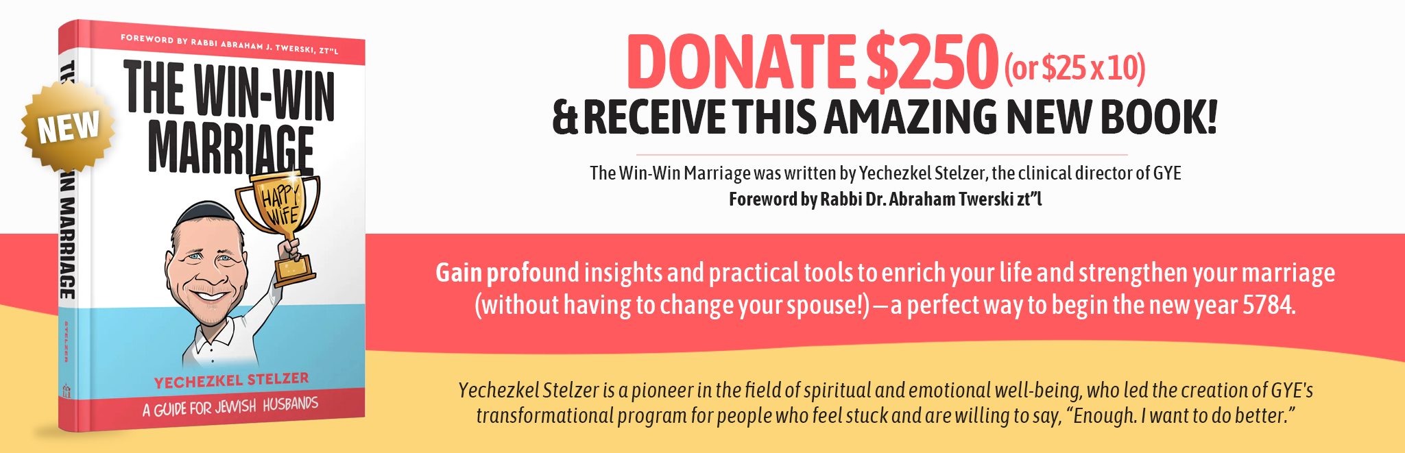 Guard Your Eyes v2: You Can’t Filter Addiction