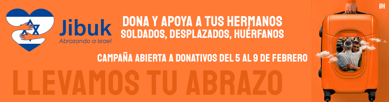 Jibuk Mexico Israel 2024