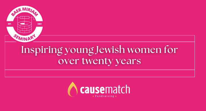 Help Support the Next Generation of Baer Miriam