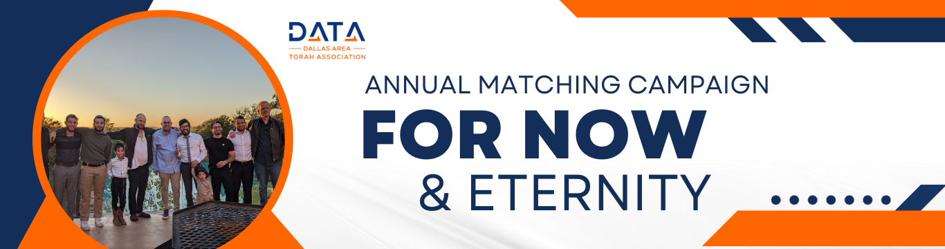 DATA Annual Matching Campaign