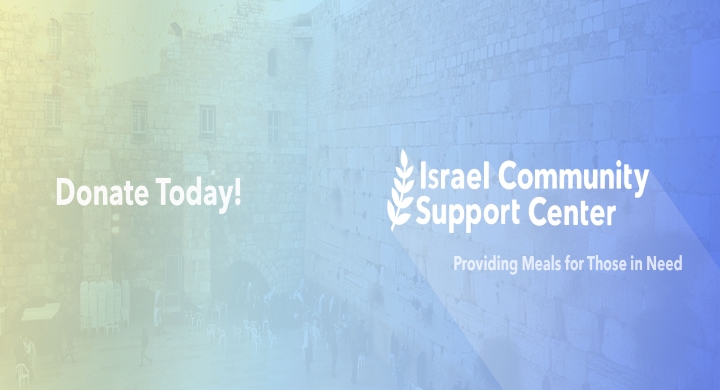 Community Support Center