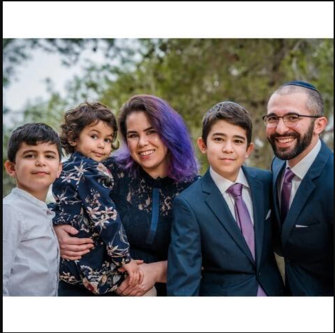 Support the Schechter Family