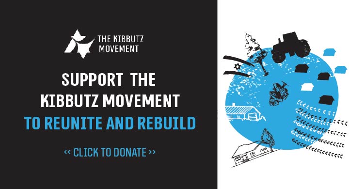 Rebuild and Renew the Kibbutzim at The Kibbutz Movement