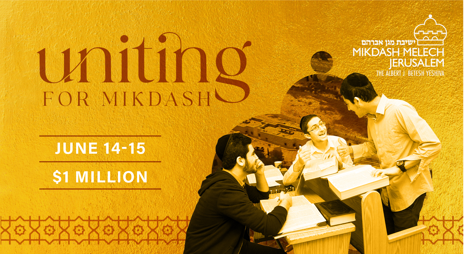 Yeshiva Mikdash Melech