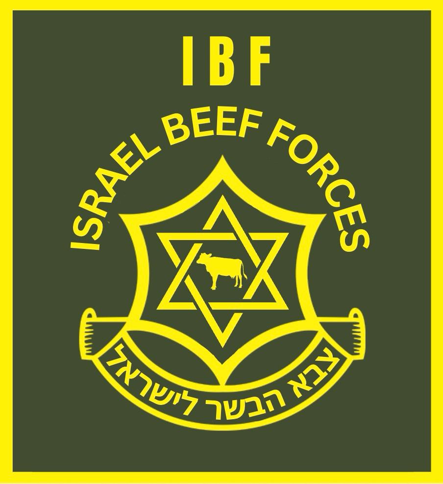 IBF Israel Beef Forces