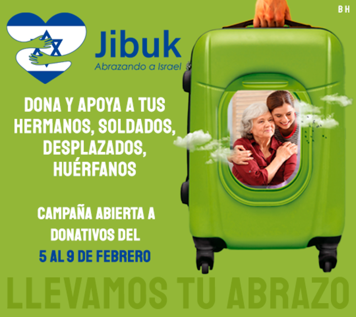 Jibuk Mexico Israel 2024