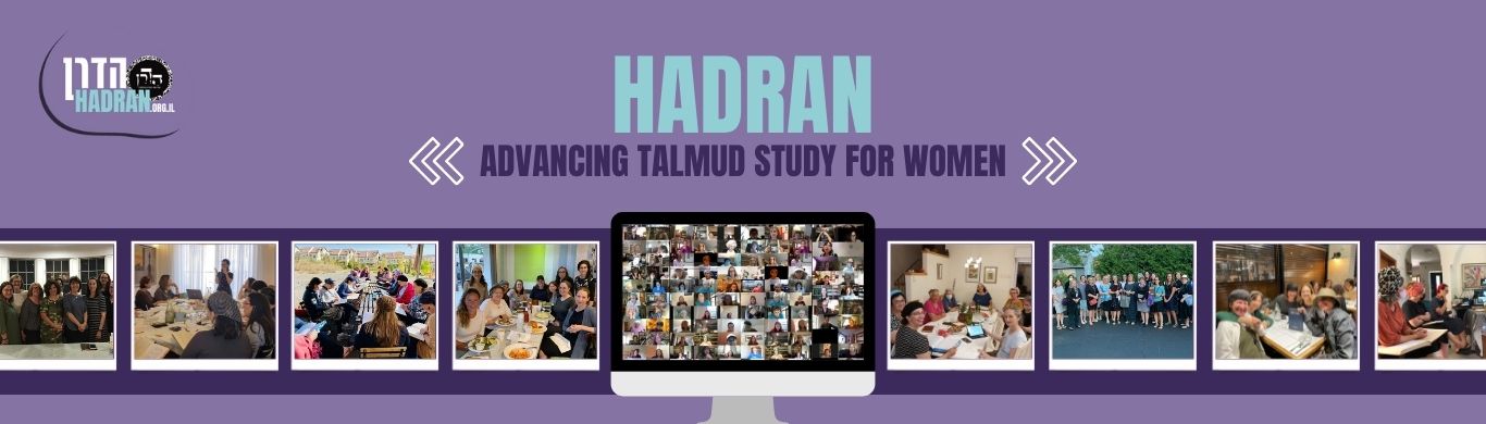 Hadran
