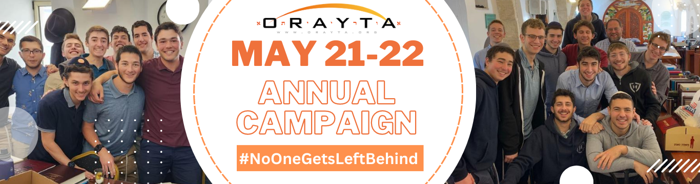 No One Gets Left Behind