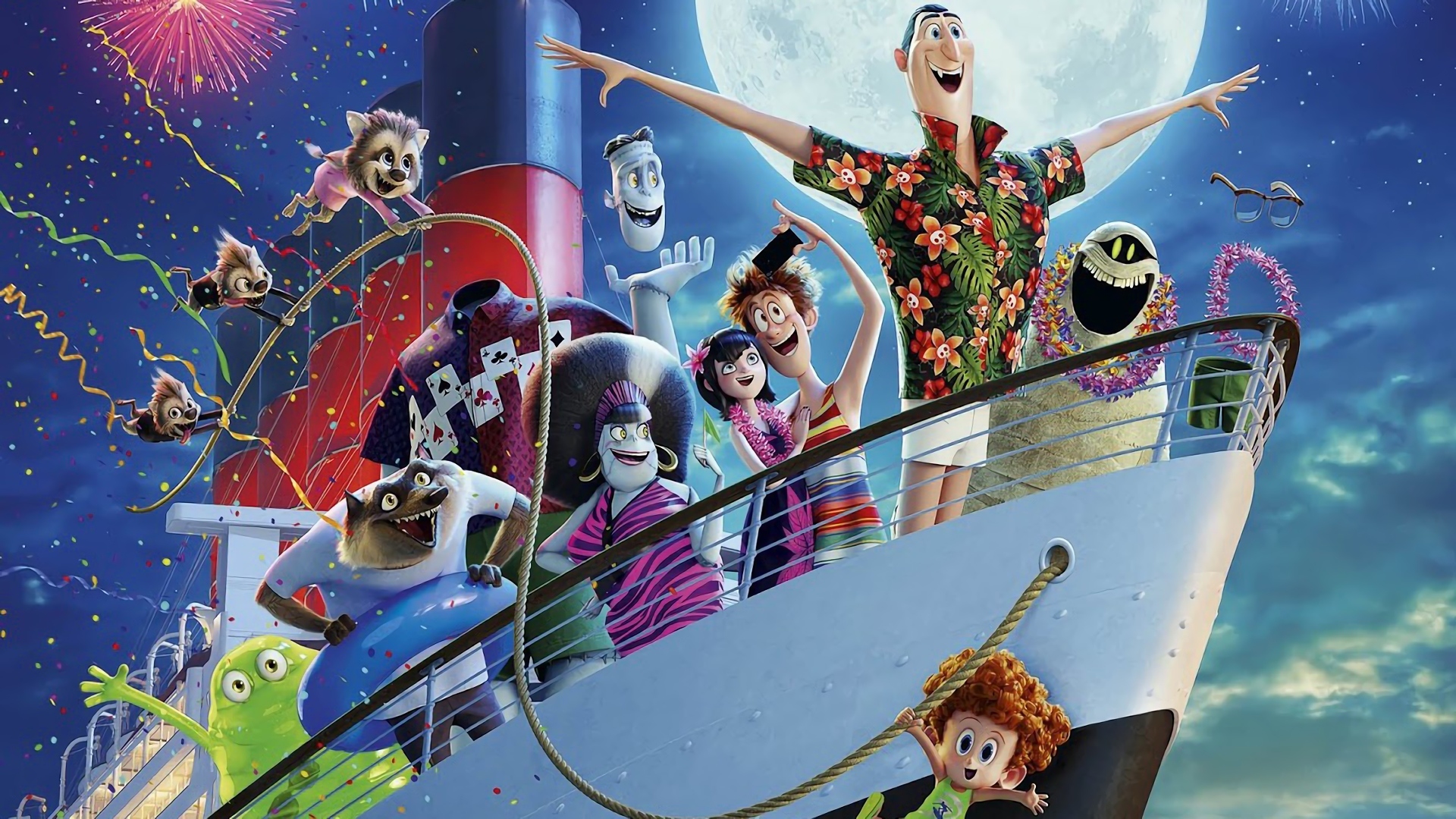 MatTV - Visionnement : Hotel Transylvania 3 : Summer Vacation