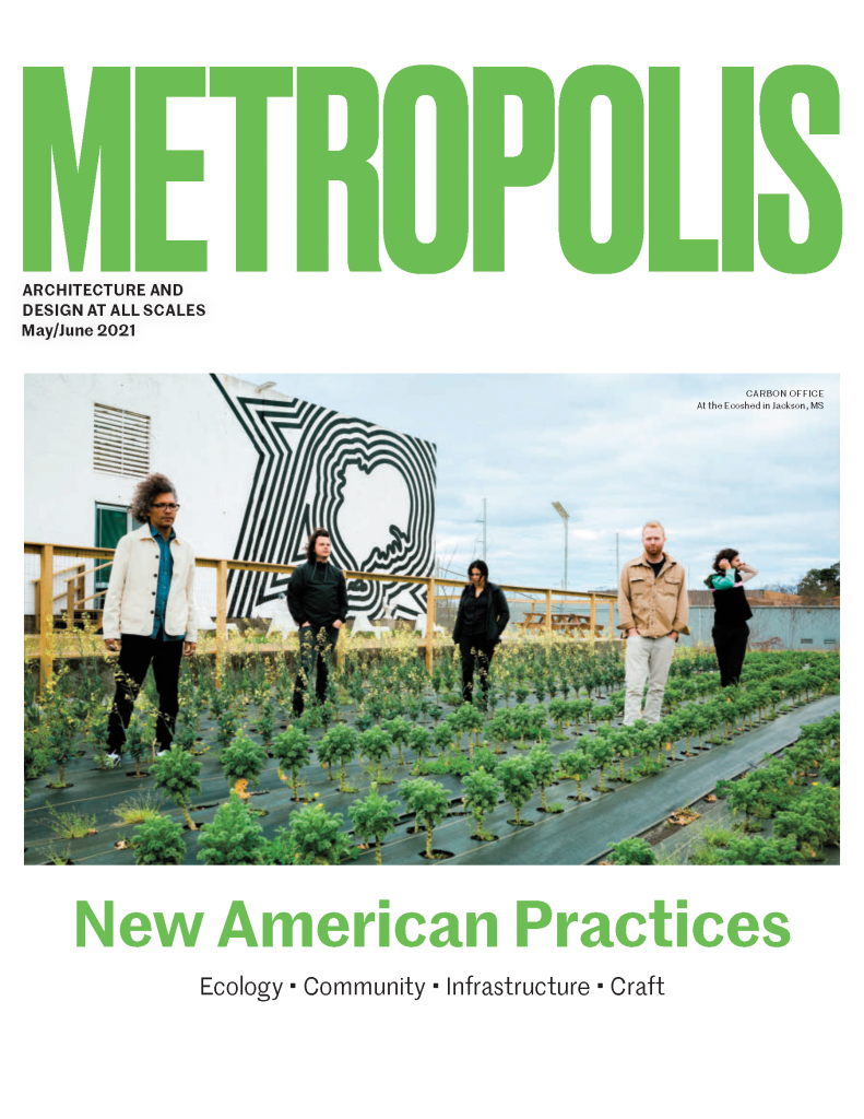 Metropolis_Juniper_June2021_Page_1