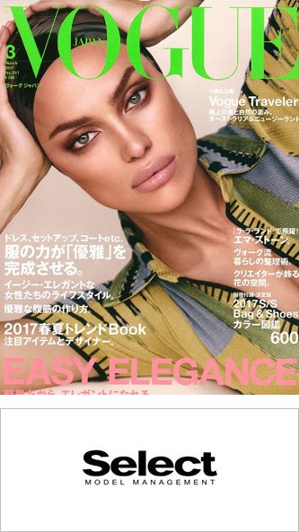 Select Model Management London UK | ModelScouts.com