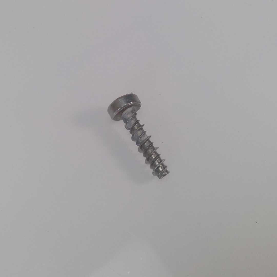 KENMORE Dishwasher SCREW 9741232 WP9741232 AP6013823 PS11747050 ...