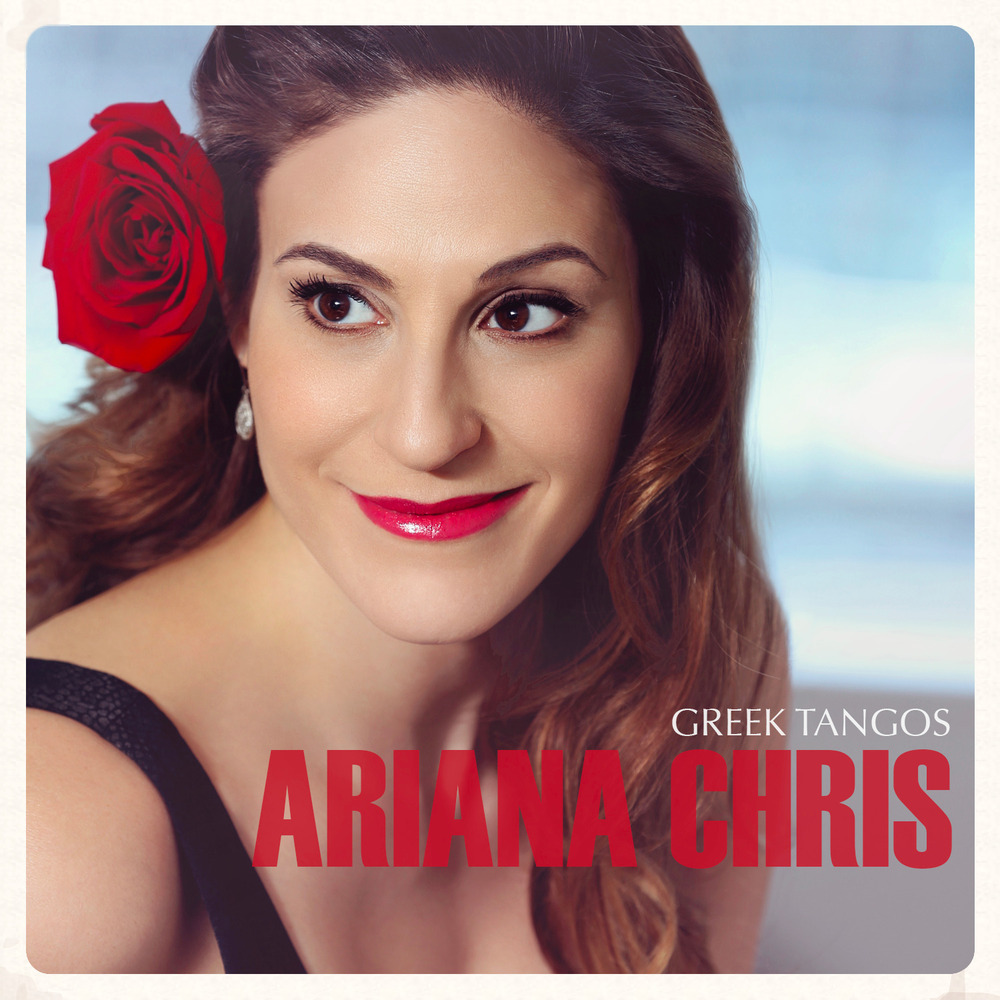 Ariana Chris | Stagetime
