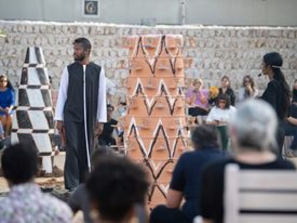 Aaron Reeder | Stagetime